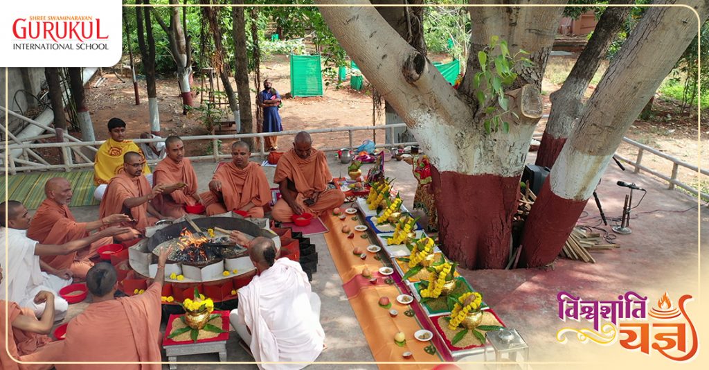 Vishwa Shanti Yagna At Shree Swaminarayan Gurukul | Shree Swaminarayan ...