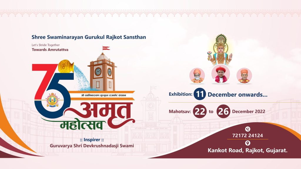 Amrut Mahotsav - Rajkot Gurukul | Shree Swaminarayan Gurukul International School